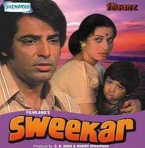 Amazon.com: Sweekar (1973) (Hindi Film / Bollywood Movie / Indian ...