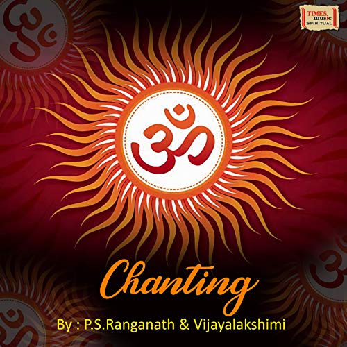 Amazon.com: Om Chanting : Parupalli Ranganath & Vijayalakshmi: Digital ...