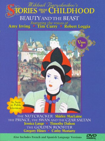 Amazon.com: Stories From My Childhood, Vol. 4: Beauty & the Beast [DVD ...