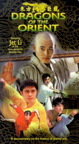 Dragons of the Orient [VHS]: Amazon.de: Li, Cheung: DVD & Blu-ray