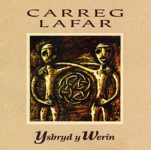 Amazon.com: Ysbryd Y Werin : Carreg Lafar: Digital Music