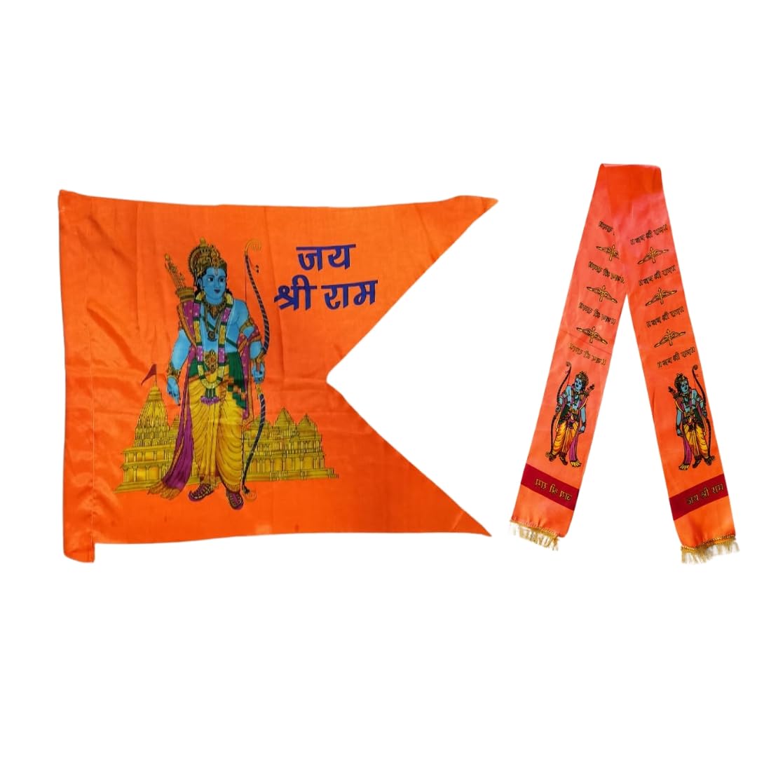 JAICRAFTPUR Flying Bhagwa Jai Shree Ram Printed Flag+Pataka Set Dhwaj ...