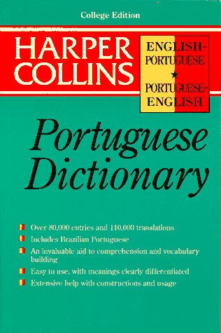 Buy Portuguese Dictionary College Edition Book Online at Low Prices in ...