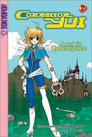 Corrector Yui (Corrector Yui, 2): Okamoto, Keiko: 9781931514293: Amazon ...