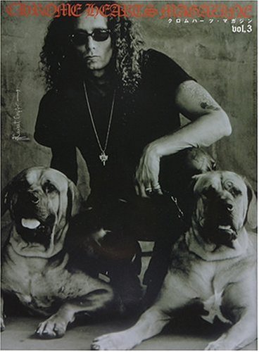 Amazon.com: Chrome Hearts Magazine - Volume 3: 9784846523756: Books