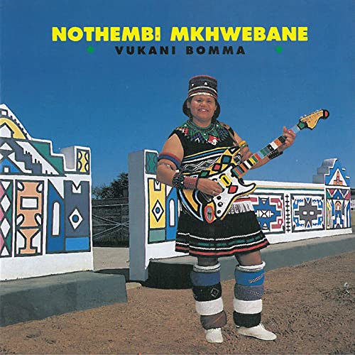 Amazon.co.jp: Vukani Bomma : Nothembi Mkhwebane: デジタルミュージック