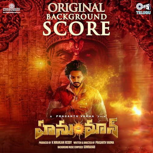 HanuMan (Original Background Score) by GowraHari, Siva Sakthi Datta ...