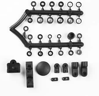 Amazon.com: Atomik Small Parts for V2MR RC Buggy : Toys & Games