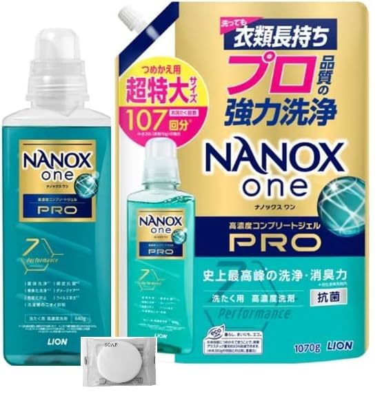 Amazon | ナノックス ワン (NANOXone) PRO 超特大 洗濯洗剤 液体 本体 640g + 詰替 1070g セット ...