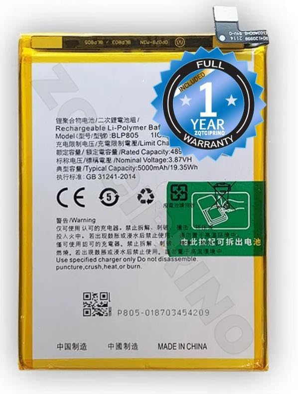 ZQTCIPRINO® Original BLP805 Battery for Oppo A53 / C17 / 7/7 Prime ...