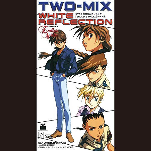 Amazon Music UnlimitedでTWO∞MIXのWHITE REFLECTIONを