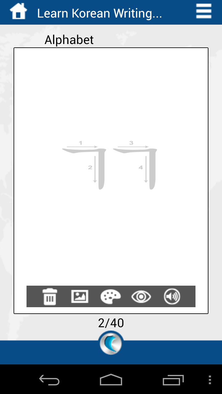 Learn Korean Writing (Hangul) - App on Amazon Appstore