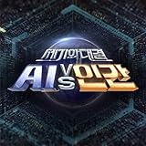 【発売日：2026年01月01日】・製造元:Studio S Co.,Ltd