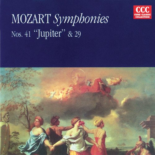 Amazon.com: Jupiter: CDs & Vinyl