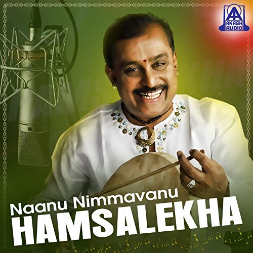 Play Naanu Nimmavanu Hamsalekha by Hamsalekha on Amazon Music