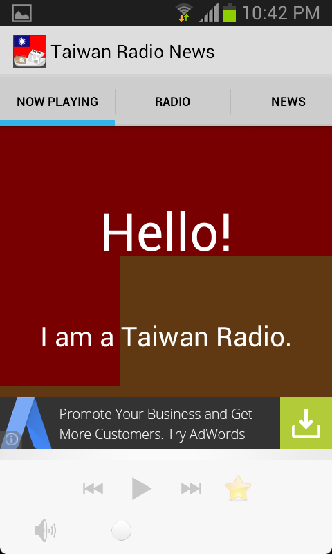 Taiwan Radio News - App on Amazon Appstore