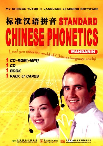 Standard Chinese Phonetics - My Chinese Tutor : Buy Online at Best ...