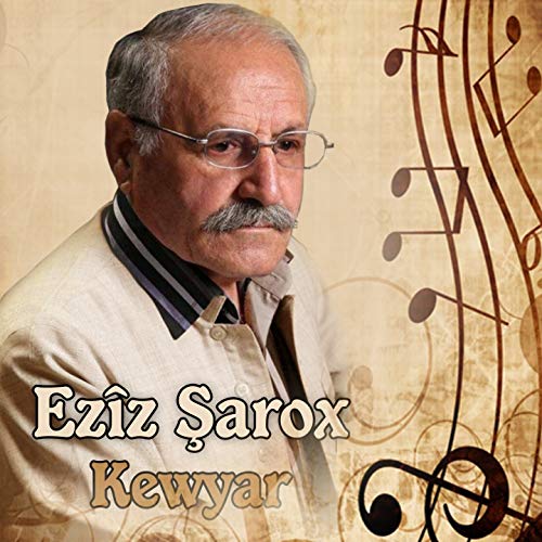 Amazon.co.jp: Kewyar : Ezîz Şarox: デジタルミュージック