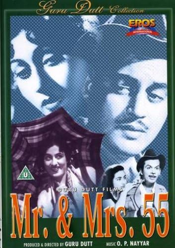 Mr. & Mrs. 55 [DVD] [1955]: Amazon.co.uk