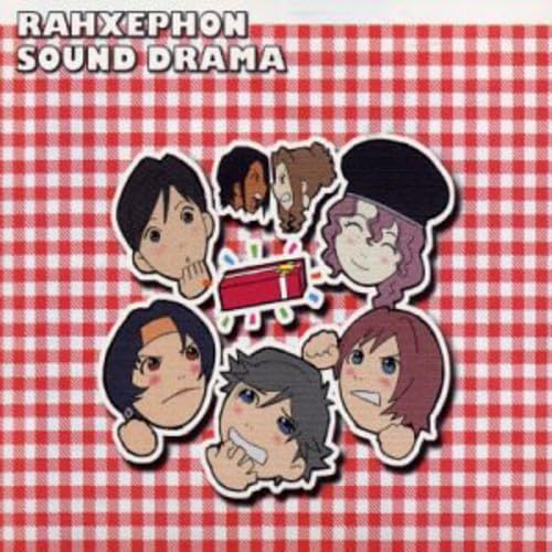 Rahxephon : Original Soundtrack: Amazon.se: CDs & Vinyl