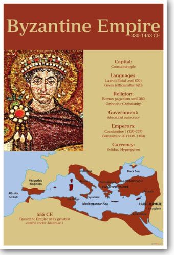 Amazon.com: The Byzantine Empire - NEW Social Studies Classroom Poster ...
