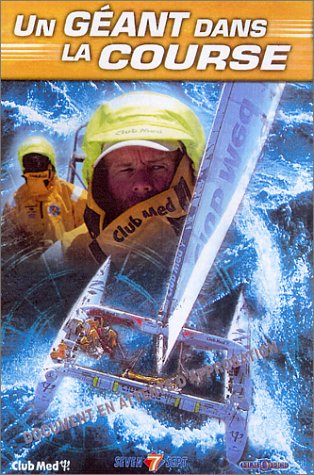 Amazon.com: Un géant dans la course: Club Med [VHS] : Movies & TV