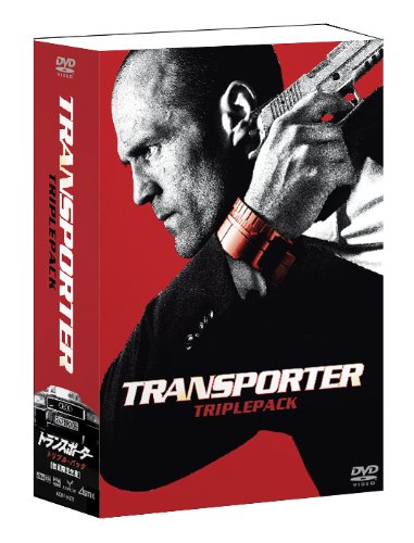 Transporter Dvd Tripile Pack: Amazon.it: Movie/Film [Ltd. Edition ...