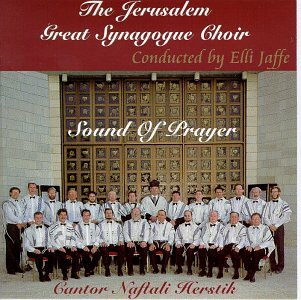 Jerusalem Great Synagogue Choir - Sound of Prayer - Amazon.com Music