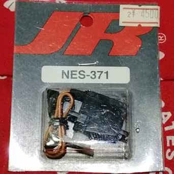 Amazon.co.jp: JR ラジコン サーボ NES-371 : おもちゃ