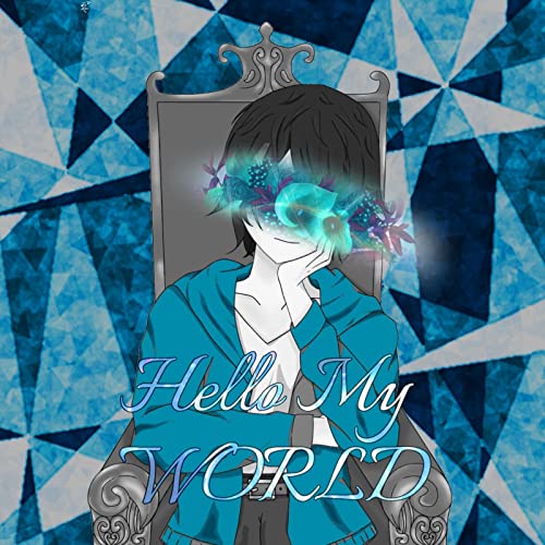 Amazon.co.jp: Hello My WORLD : EDEN: デジタルミュージック