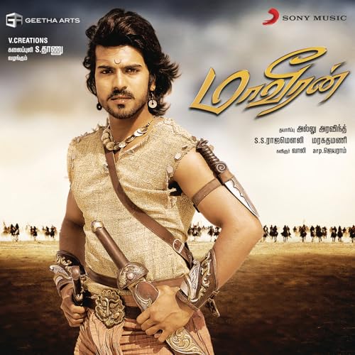Play Maaveeran (Original Motion Picture Soundtrack) by MM Keeravaani on ...