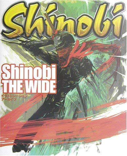Amazon.com: Shinobi THE WIDE Illustration Archive (2003) ISBN ...