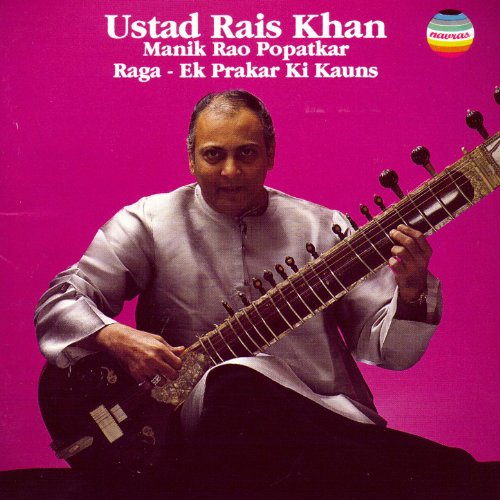 Amazon.com: Ustad Rais Khan : Ustad Rashid Khan: Digital Music