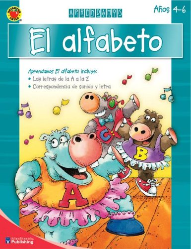 El Alfabeto/the Alphabet | Amazon.com.br