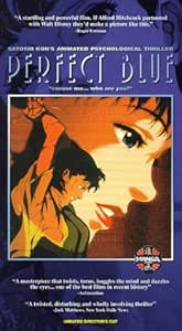 Amazon.co.jp: Perfect Blue [VHS] : Perfect Blue: DVD