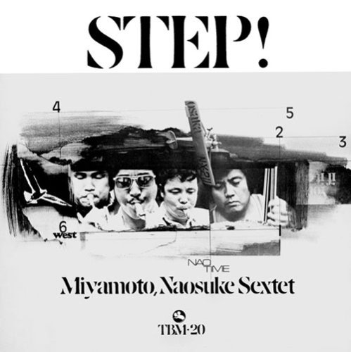 Amazon.com: Step! (Mini Lp Sleeve): CDs & Vinyl