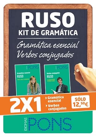 Kit de gramática RUSO. Gramática esencial + Verbos conjugados : Amazon ...