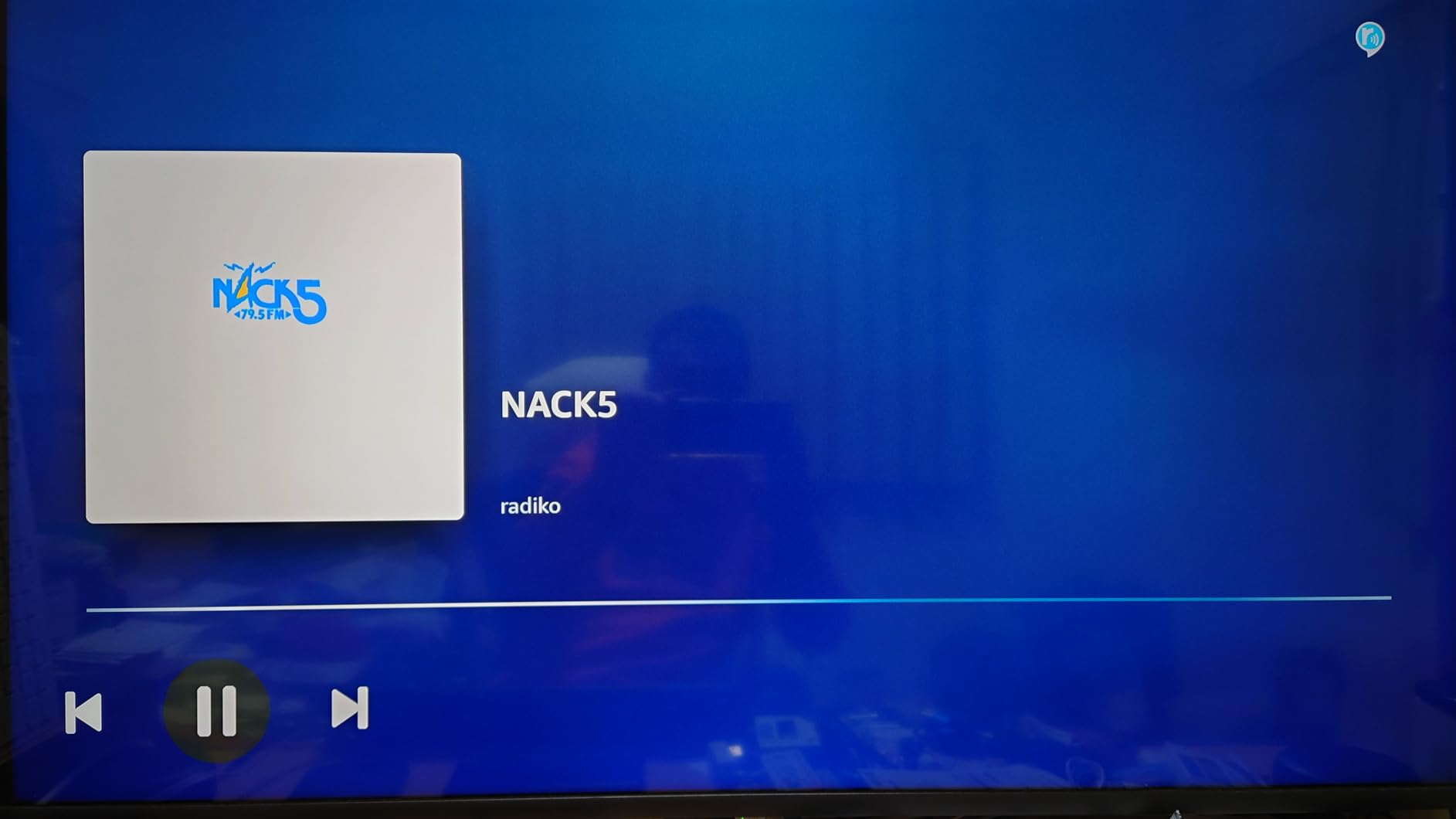 radiko-Amazonアプリストアのアプリ