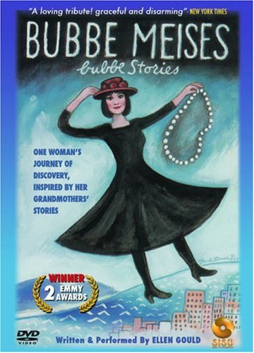 Amazon.com: Bubbe Meises Bubbe Stories : Ellen Gould, Craig McKay ...
