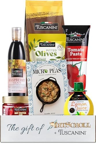 Amazon.com: Purim Shalach Manos Gift Basket, Elegant Mishloach Manot ...