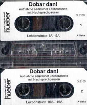 Amazon.co.jp: Dobar Dan. 2 Cassetten. . Aufnahmen saemtlicher ...