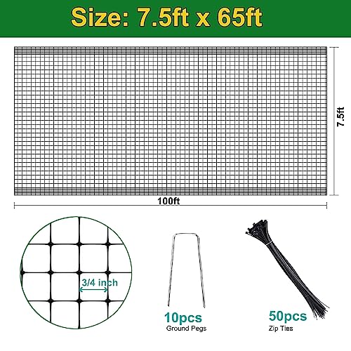 Snapklik.com : Bird Netting, 7.5 X 65 FT Heavy Duty Garden Netting For ...