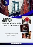 【発売日：2025年12月11日】