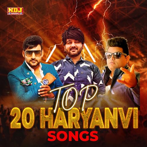 Écouter Top 20 Hariyanvi Songs par VARIOUS ARTISTS sur Amazon Music ...