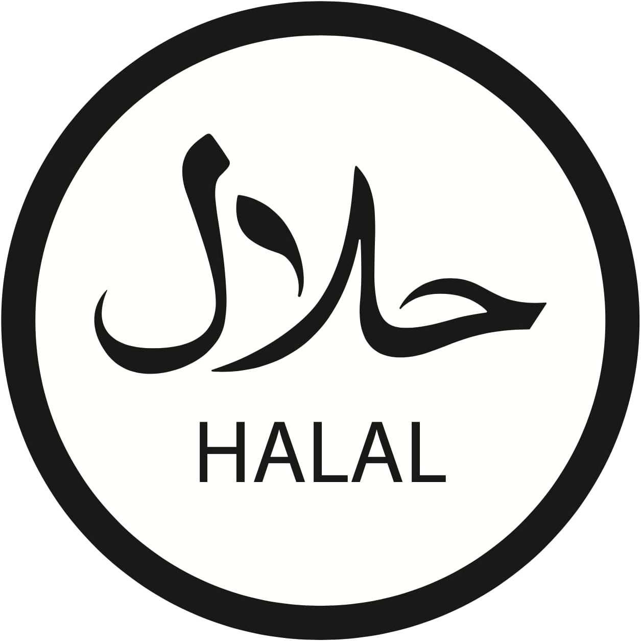 1.5 inch 300 PCS Halal Food Label Circle Dietary Label Waterproof ...