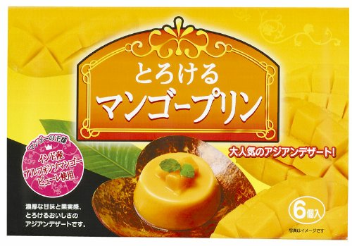 Amazon.com : Dongfeng confectionery melting mango pudding (6 pieces ...