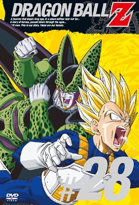 DRAGON BALL Z #28 [DVD]: Amazon.de: DVD & Blu-ray