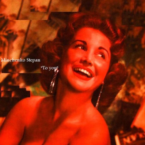 Amazon.com: To You : Minchenko Stepan: Digital Music
