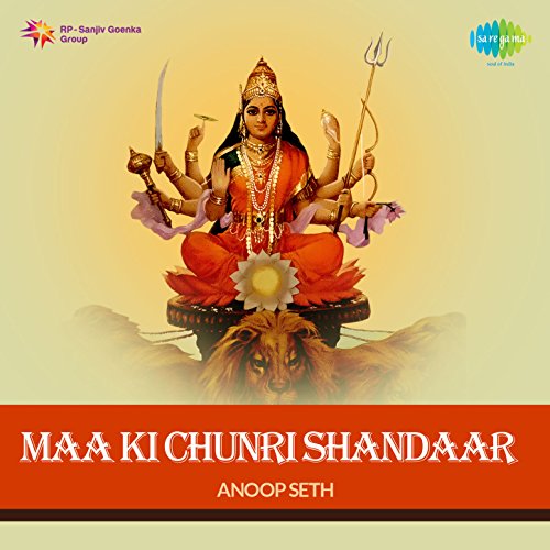 Amazon.com: Maa Ki Chunri Shandaar : Anoop Seth: Digital Music