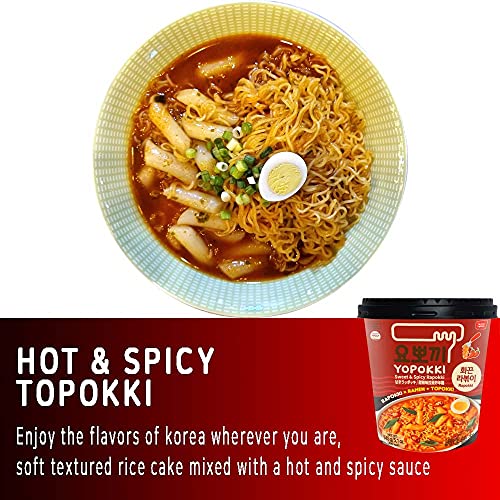 Yopokki Instant Rabokki Cup (Hot Spicy, Cup of 2) Korean Street food ...